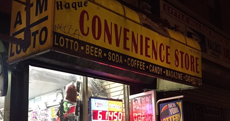 Explaining the Changing Signs in Déjà View – Michael Thomas Perone